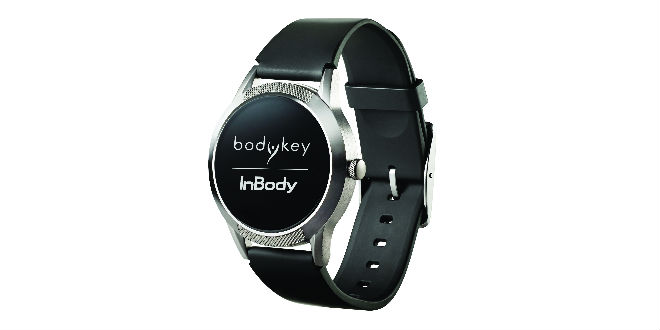 Amway เปิดตัว InBody Watch นาฬิกาเพื่อสุขภาพจาก Nutrilite เพิ่มฟีเจอร์ ...